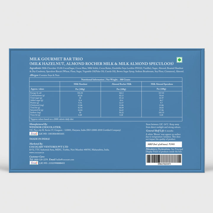 Home page – Cococart India