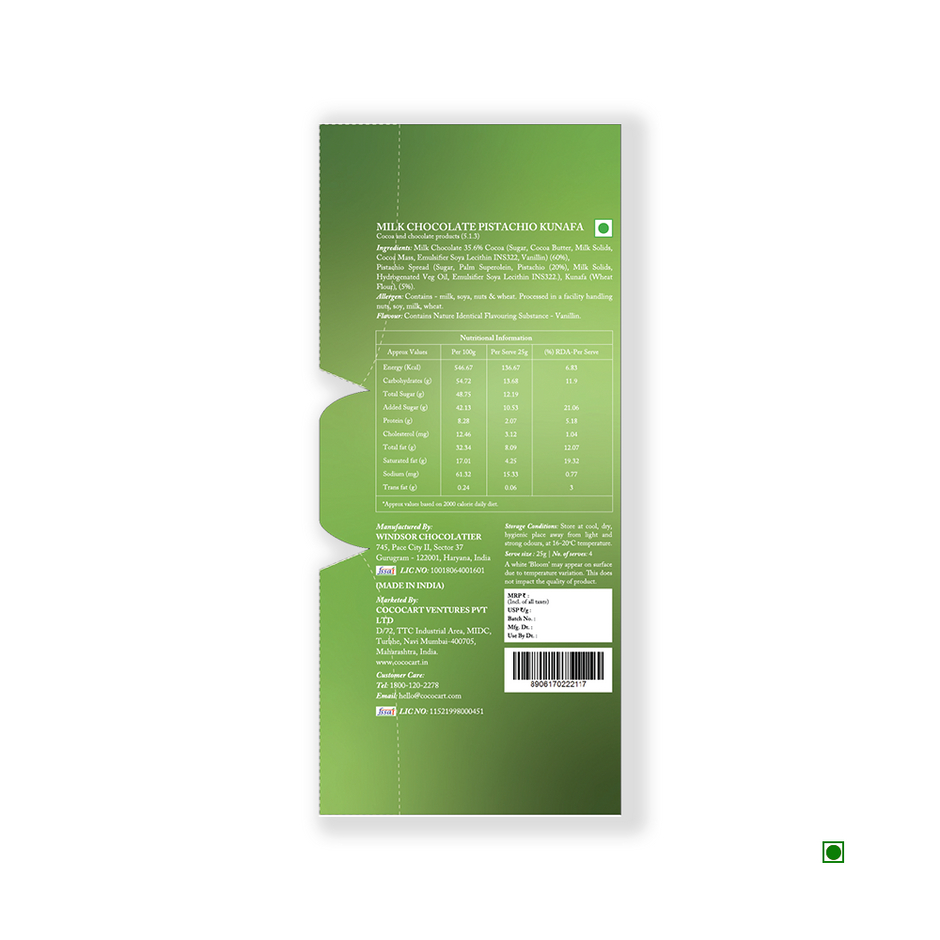 Merci – Cococart India